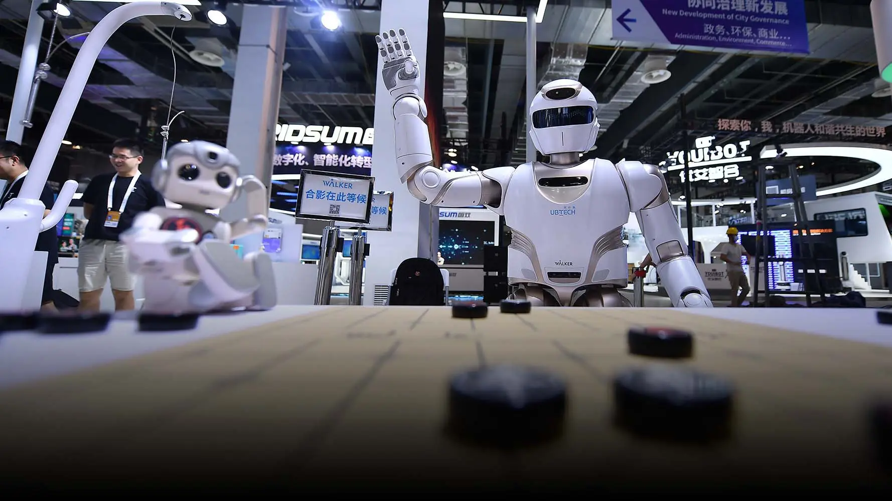 “The Greatest Show on Earth”: The US-China tech competition | White ...