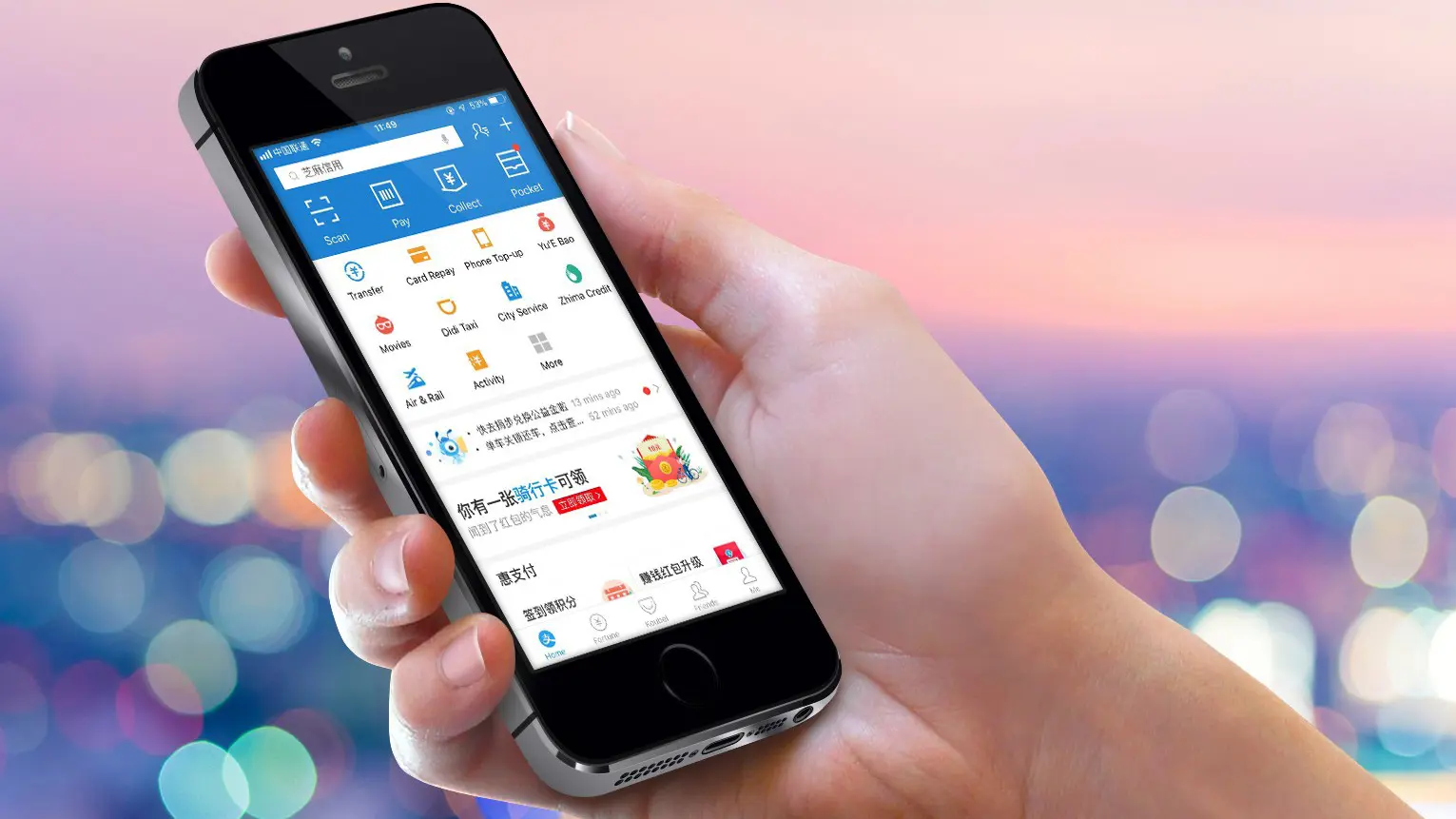 Digital trade in China | Hinrich Foundation